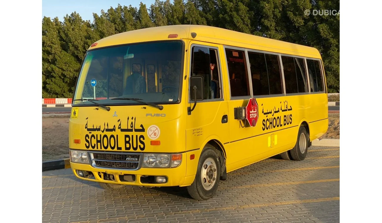 School Transportation Sharjah-Rak